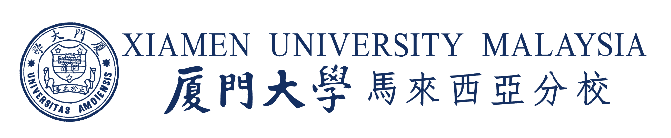 Xiamen University of Malaysia - Massey University